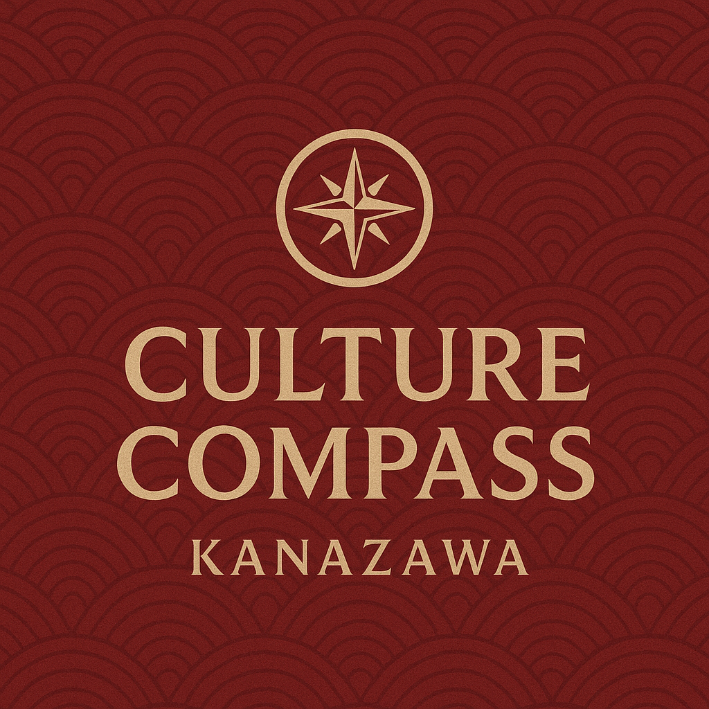 Culture Compass Kanazawa - Culture Compass Kanazawa